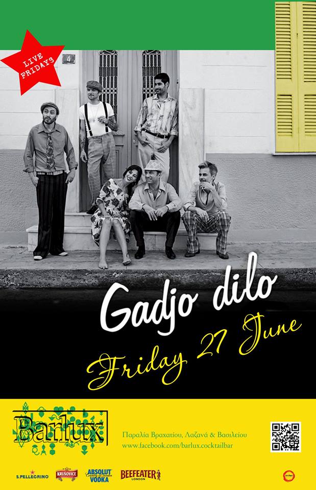 Cadjo Dilo ζωντανά στο Barlux (27/6 Βραχάτι) - Corinthia.Events