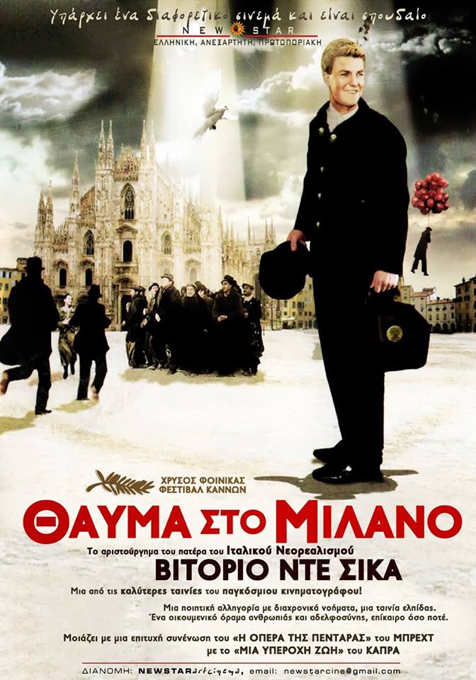 Κινηματογραφική προβολή: «Θαύμα στο Μιλάνο» του Βιττόριο Ντε Σίκα (16/ ...