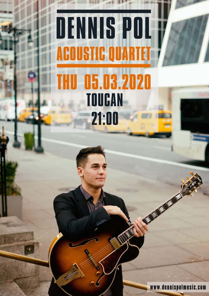 Dennis Pol Acoustic Quartet Live! (5/3 Κόρινθος) - Corinthia.Events